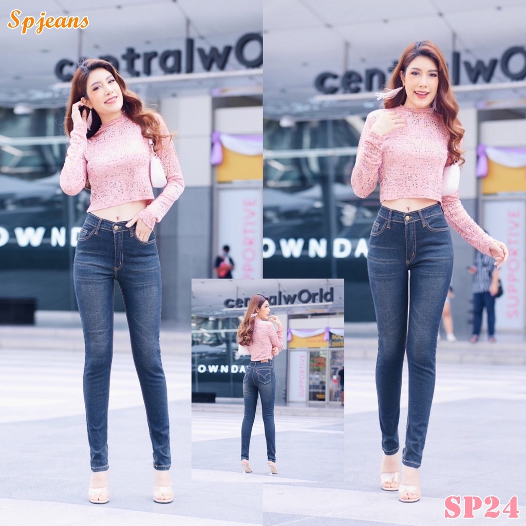 SP jeans กางเกงยีนส์ขาเดฟยาว SP24 งานป้ายที่สวยเฉี่ยว แบบเป๊ะ ผ้านุ่ม ...
