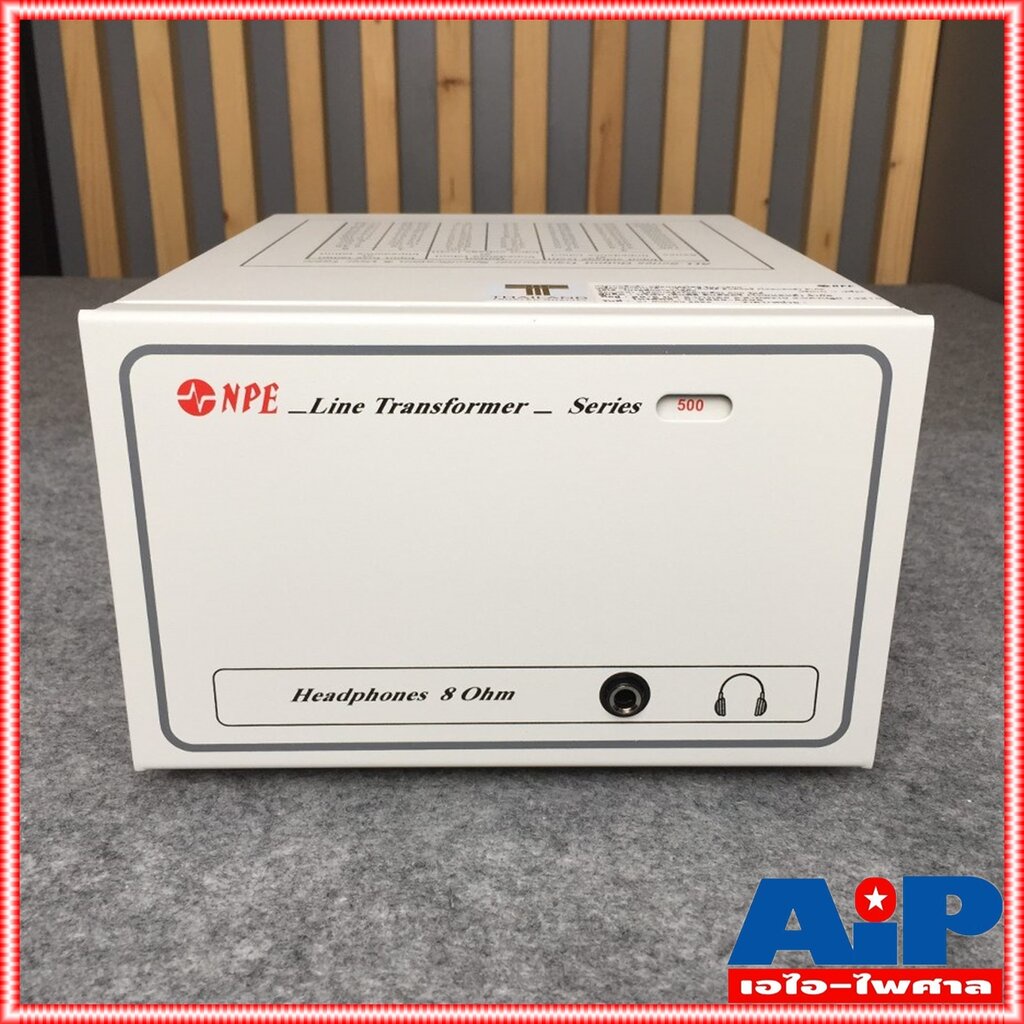 NPE L500 LINEแม่ เอ็นพีอี L 500 ลายแม่ เสียงตามสาย 500วัตต์ L-500 งาน ...