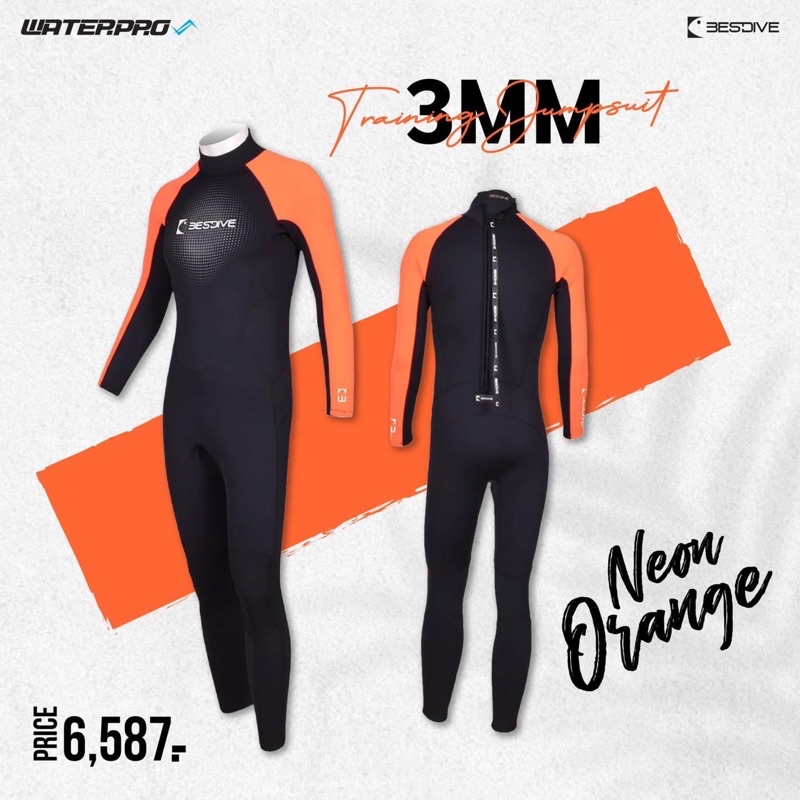 best dive wetsuit ผ้า neoprene yamamoto 3 mm อบอุ่นสบาย | Shopee Thailand
