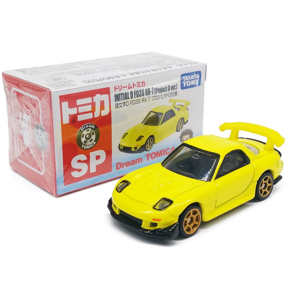 รถเหล็ก TOMICA DREAM TOMICA SP INITIAL D FD3S RX-7 (Project D ver.) (ของแท้) | Shopee Thailand