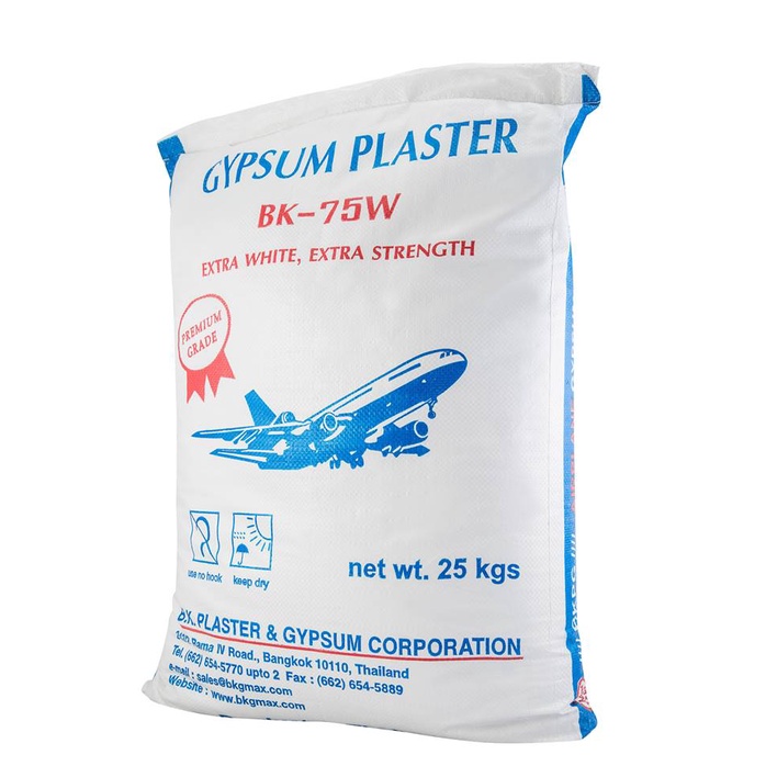 GYPSUM PLASTER BK-75W (AIRPLANE BRAND) ปูนพลาสเตอร์ BK-75W (ตรา ...