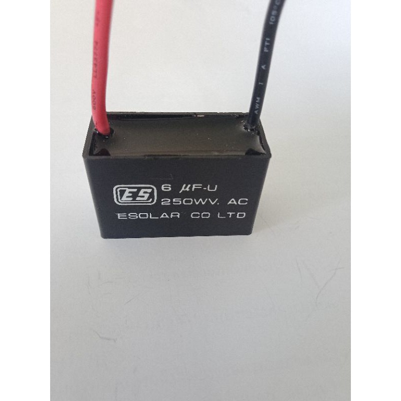 6UF 250VAC Cพัดลม6ไมโคร(แพ็ค2ตัว)คาปาซิเตอร์แบบรันนิ่งเกรดอย่างดีESOLAR ...