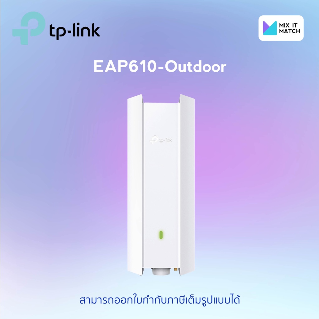 TP-Link EAP610-Outdoor AX1800 WiFi 6 Access Point (EAP610-Outdoor ...
