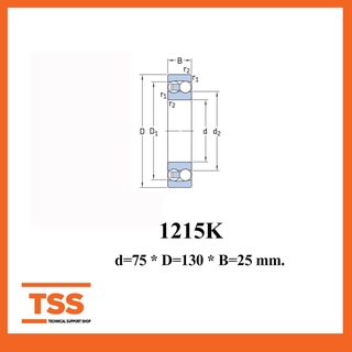 1215K ตลับลูกปืนเม็ดกลมปรับแนวได้เอง ( SELF ALIGNING BALL BEARINGS ...