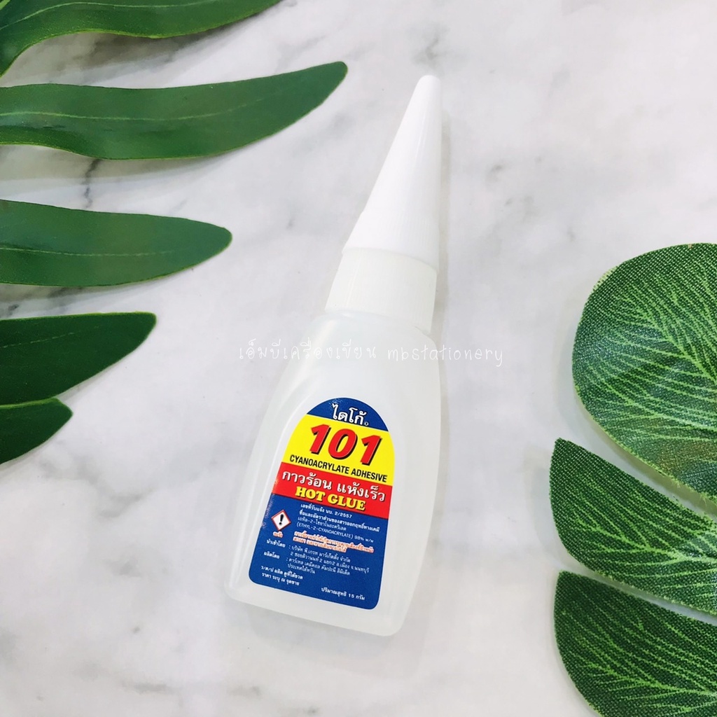 กาวร้อน ไดโก้ 101 Hot Glue ติดแน่น แห้งเร็ว ปริมาณ 15 กรัม | Shopee Thailand