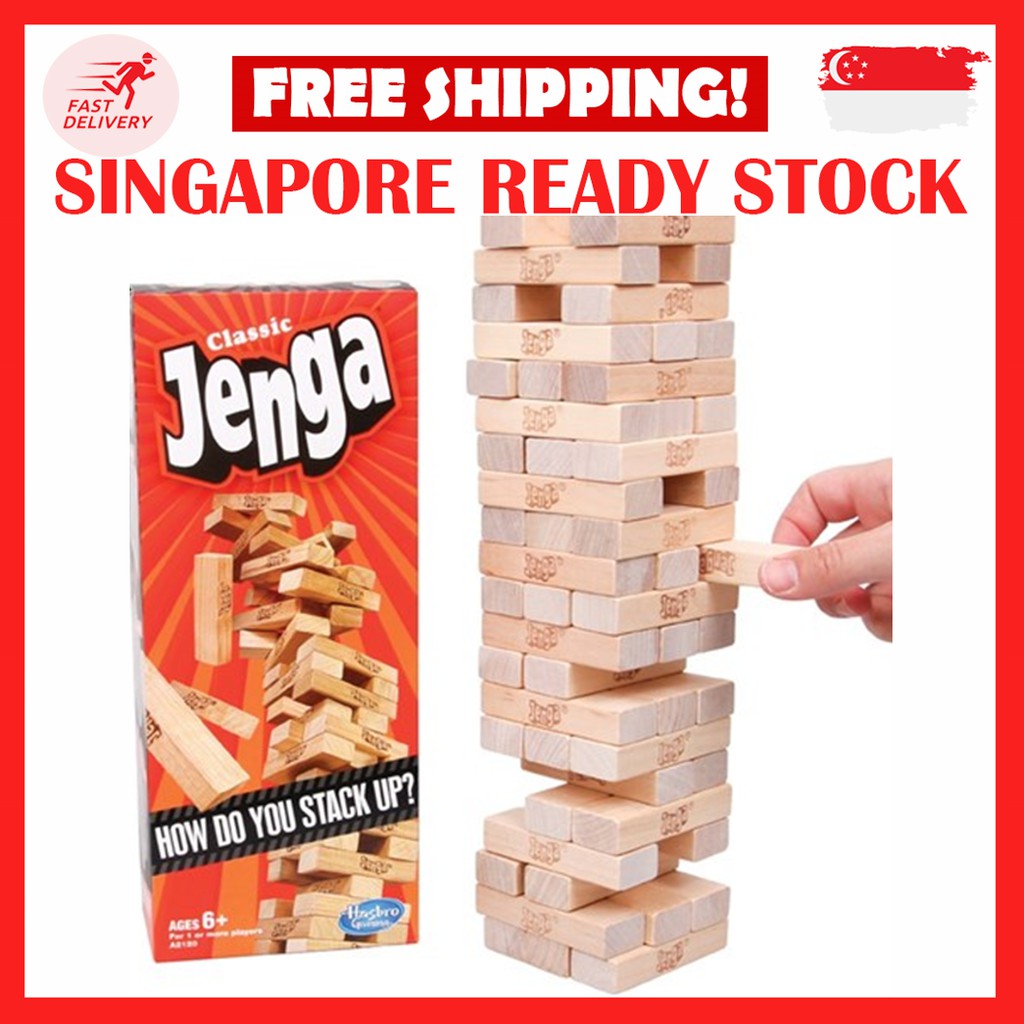 JENGA CLASSIC เกม WOODEN BLOCK STACKING เกมครอบครัวเกมกระดานสร้างบล็อก ...