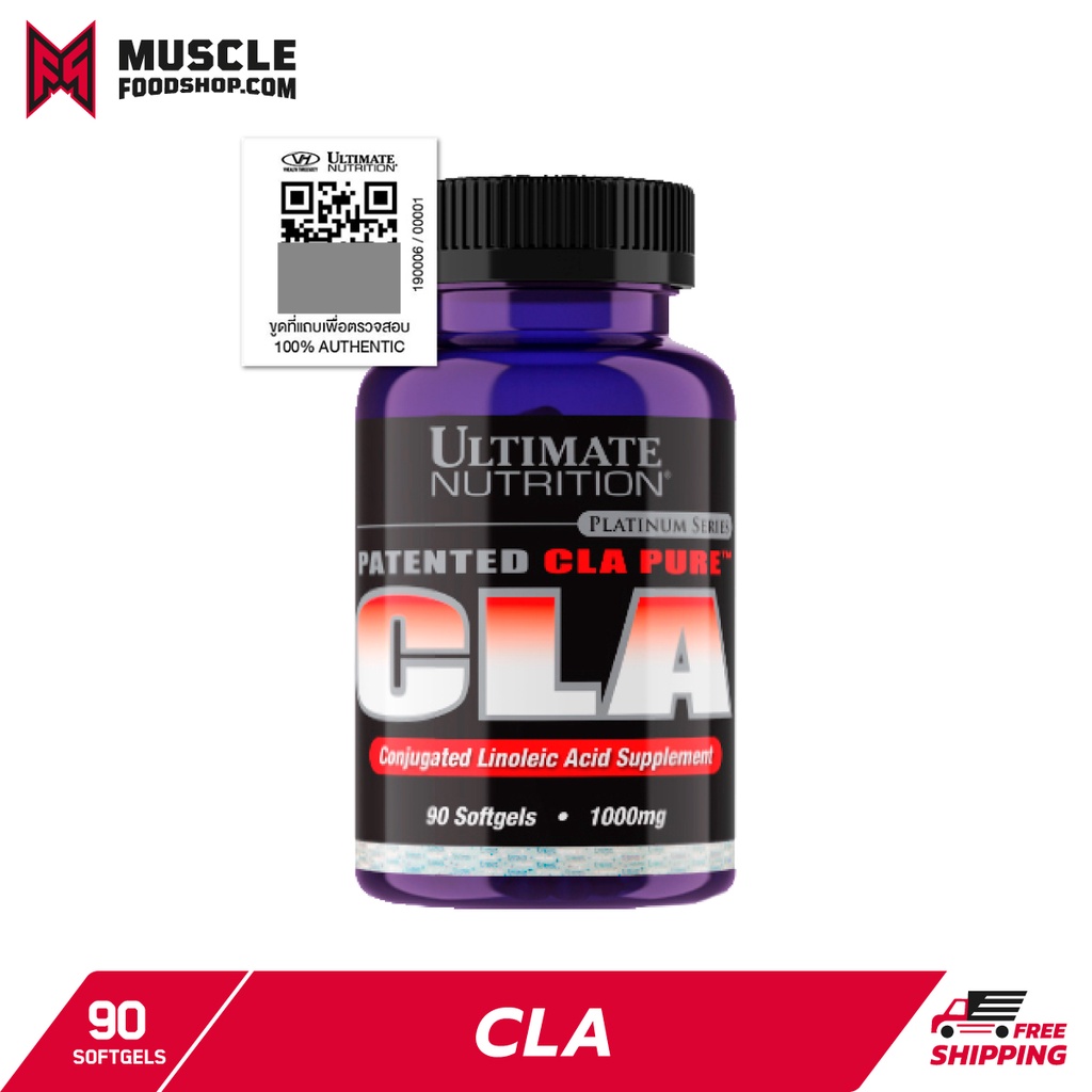Ultimate Nutrition CLA-90 softgel มีส่วนช่วยในการเผาผลาญไขมัน | Shopee ...