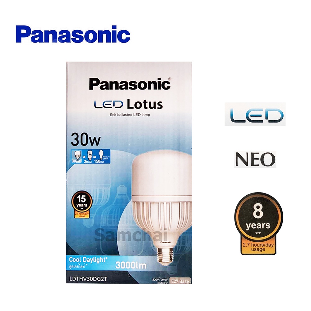หลอดไฟ LED Panasonic 30w Daylight (แสงขาว) | Shopee Thailand