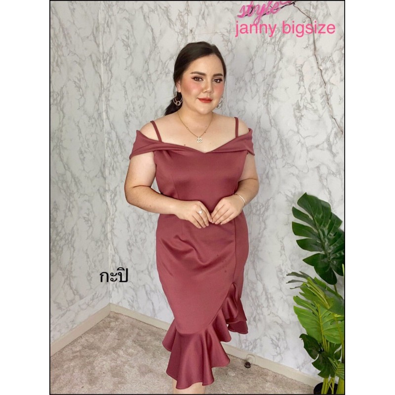 Janny เดรสสาวอวบ อ้วน Bigsize XXL เดรสออกงาน ชุดราตรี ผ้ามิลิน สายเดี่ยว | Shopee Thailand