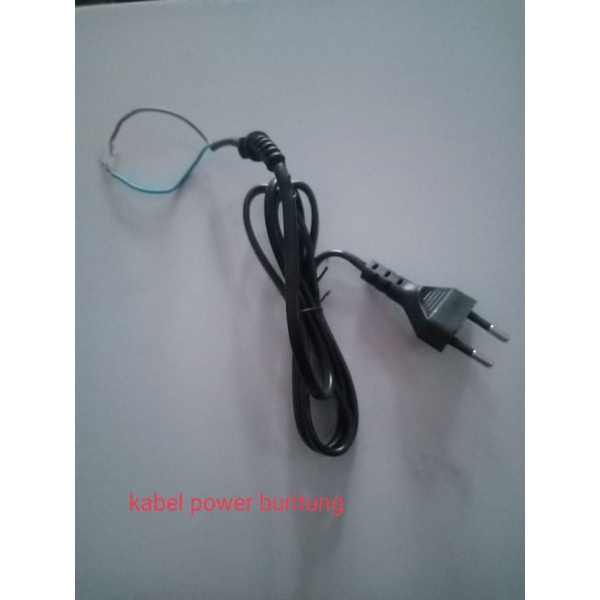 สายไฟ - AC Cable - Stump สายเคเบิ้ลคอมพิวเตอร์ 120 ซม. Contents 2 เส้น ...