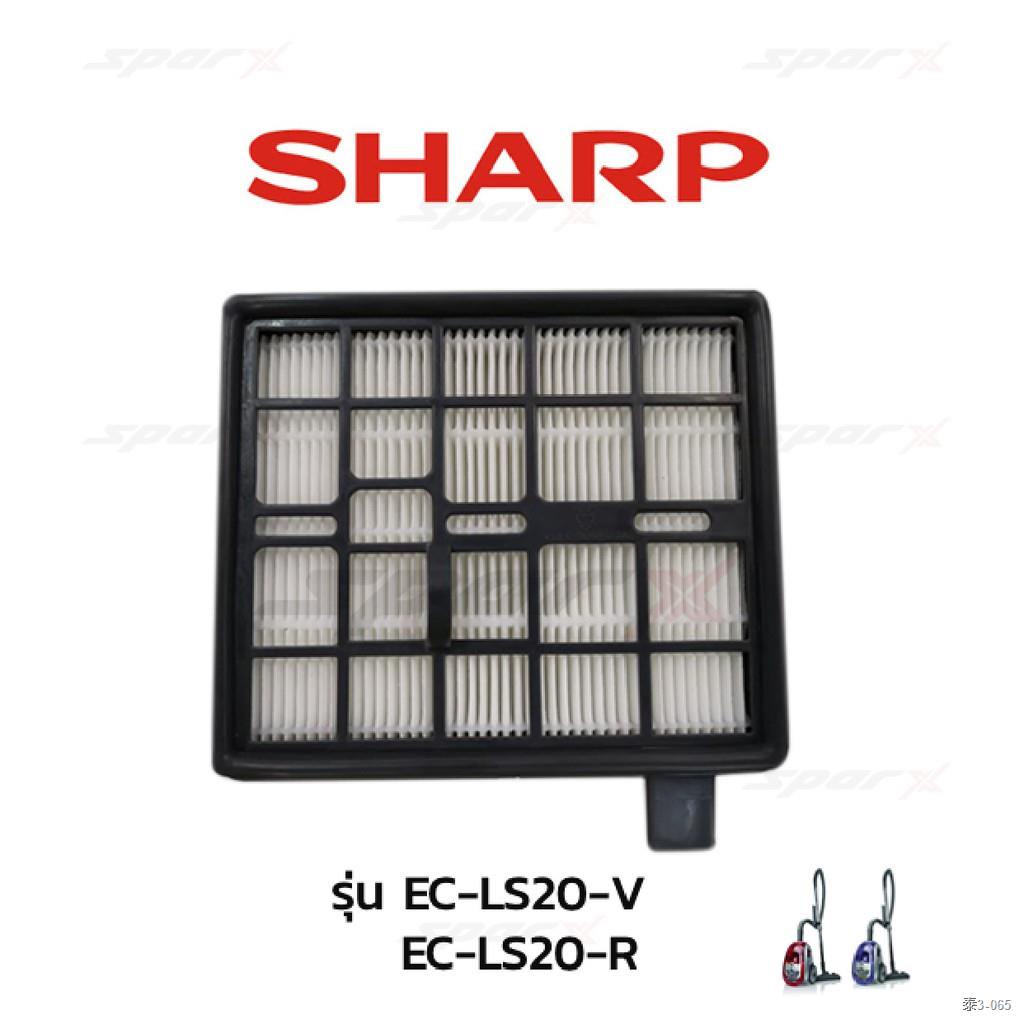 ☌Sharp ฟิลเตอร์เครื่องดูดฝุ่น อะไหล่เครื่องดูดฝุ่น รุ่น EC-LS20 EC-LS20 ...