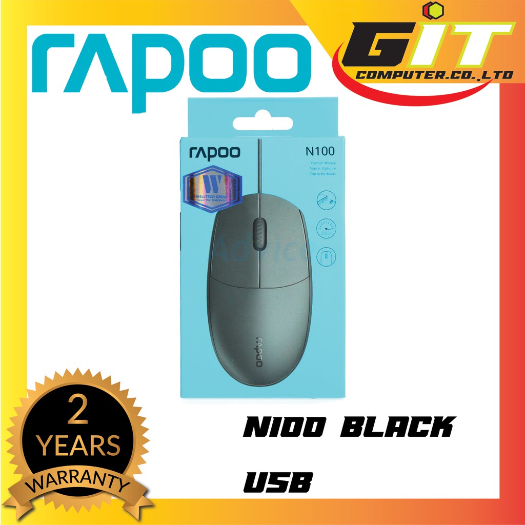 RAPOO Mouse(เมาส์) (N100) Black รับประกันศูนย์ 1 ปี | Shopee Thailand
