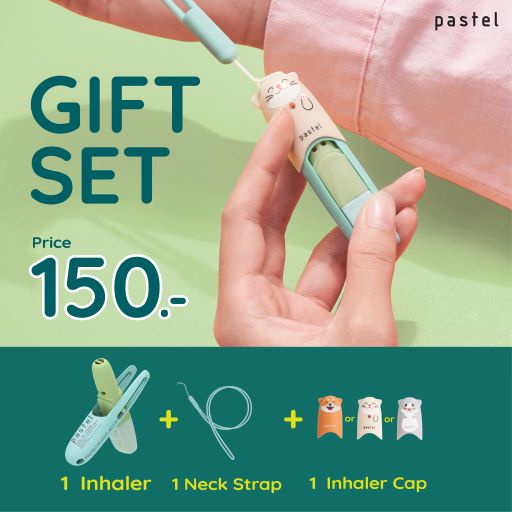 PASTEL INHALER COLOUR POP FPR CONCERT | Shopee Thailand
