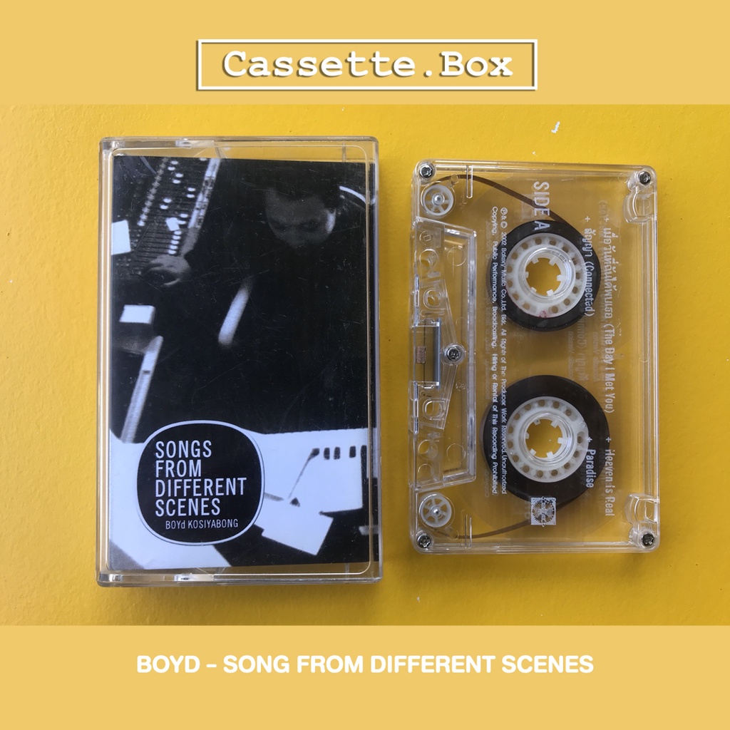 เทปเพลง BOYD - SONG FROM DIFFERENT SCENES | Shopee Thailand