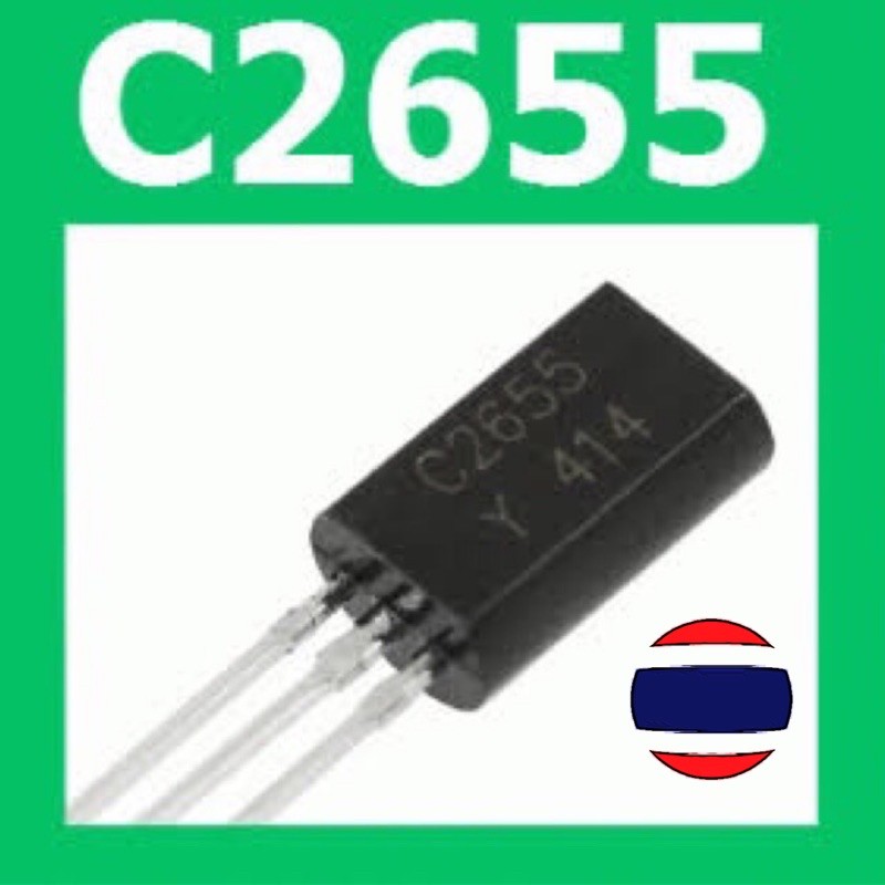 5pcs ทรานซิสเตอร์ C2655 2SC2655-Y TO-92 TO92 C2655-Y transistor | Shopee Thailand