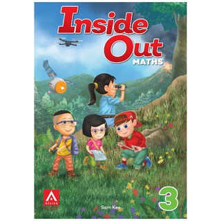 Inside out Maths (ระดับประถมศึกษา 1-6) | Shopee Thailand