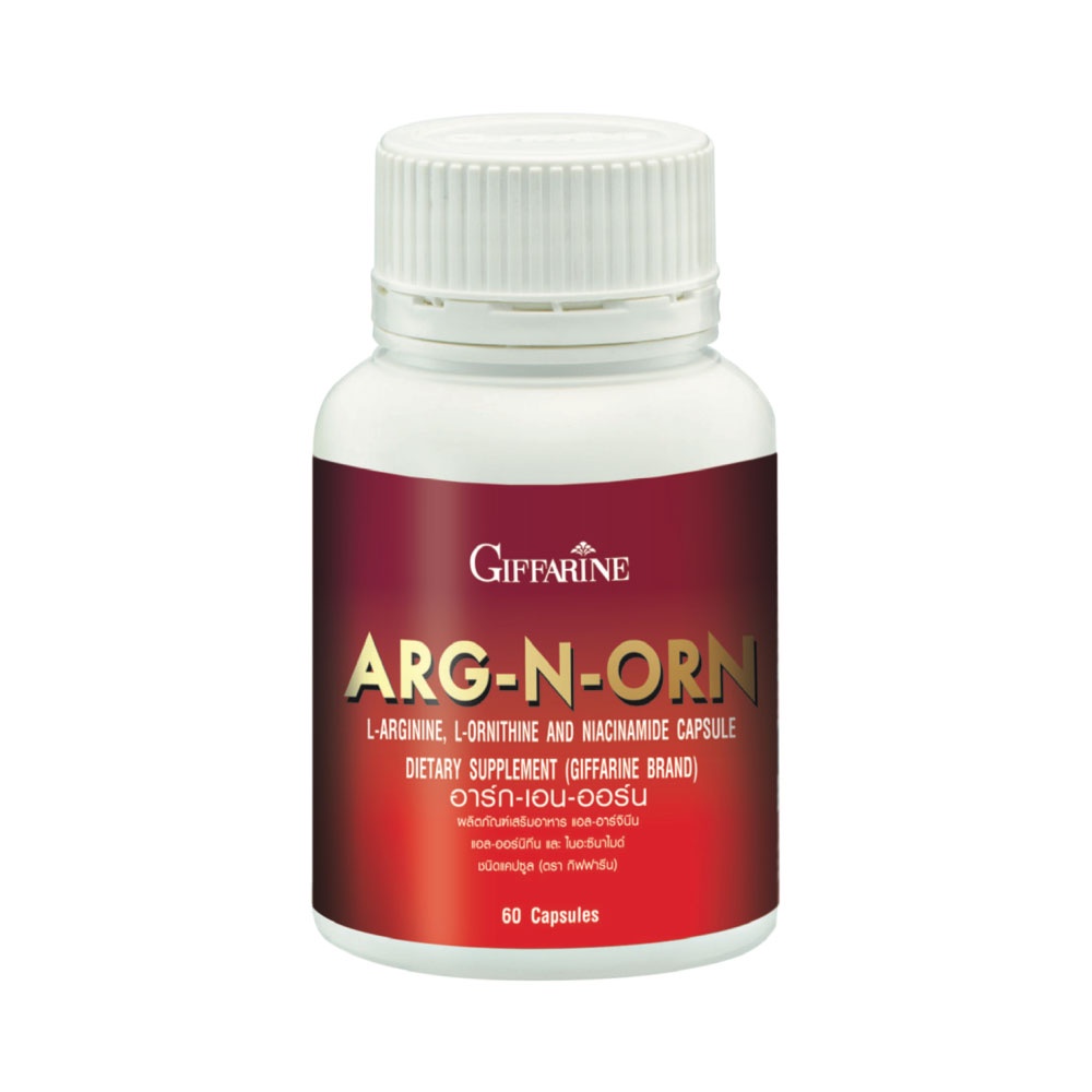 อาร์ก-เอน-ออร์น Arg-N-Orn ผลิตภัณฑ์อาหารเสริมท่านชาย รักษาอาการหย่อนสมรรถภาพ เสริมสร้างสมรรถภาพ ...