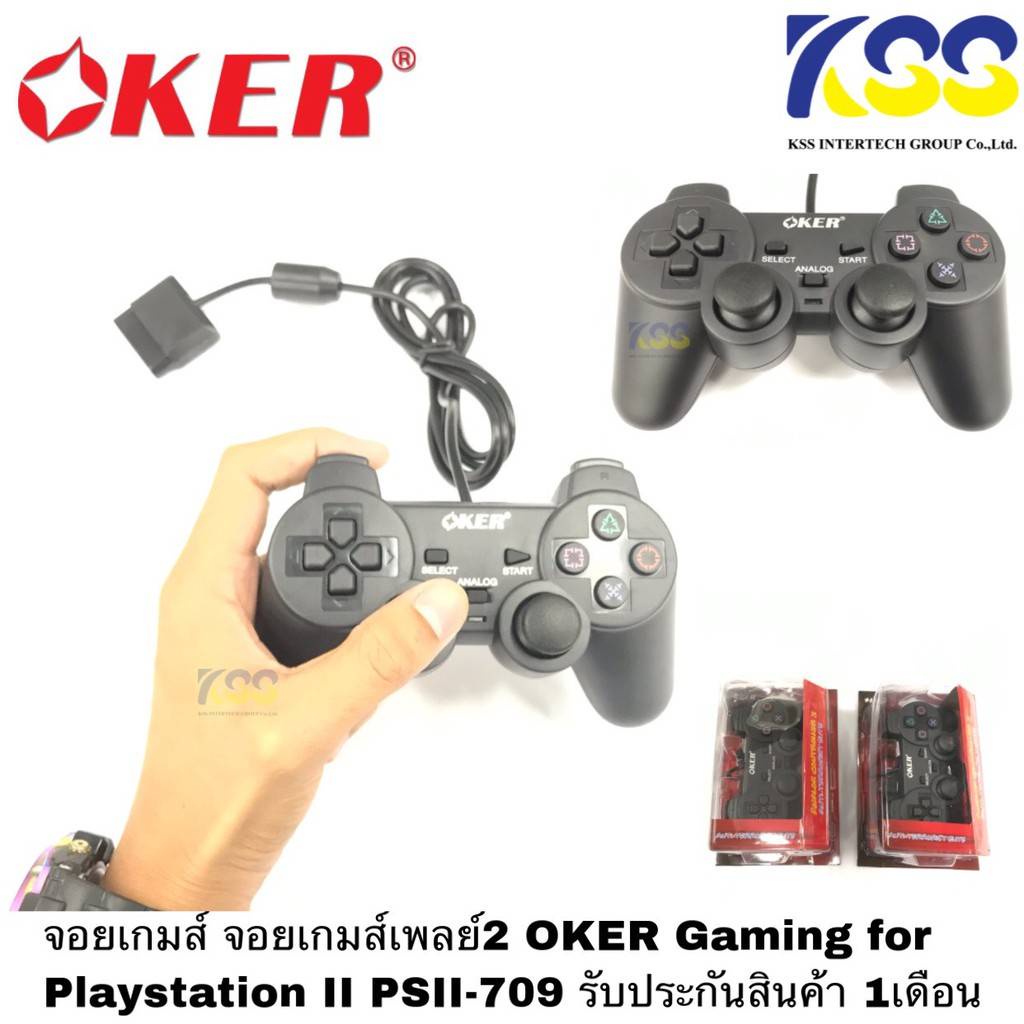 Oker Joy Game Play PSII-709 Analog Controller 2 จอยเกมส์ เพลย์ | Shopee ...