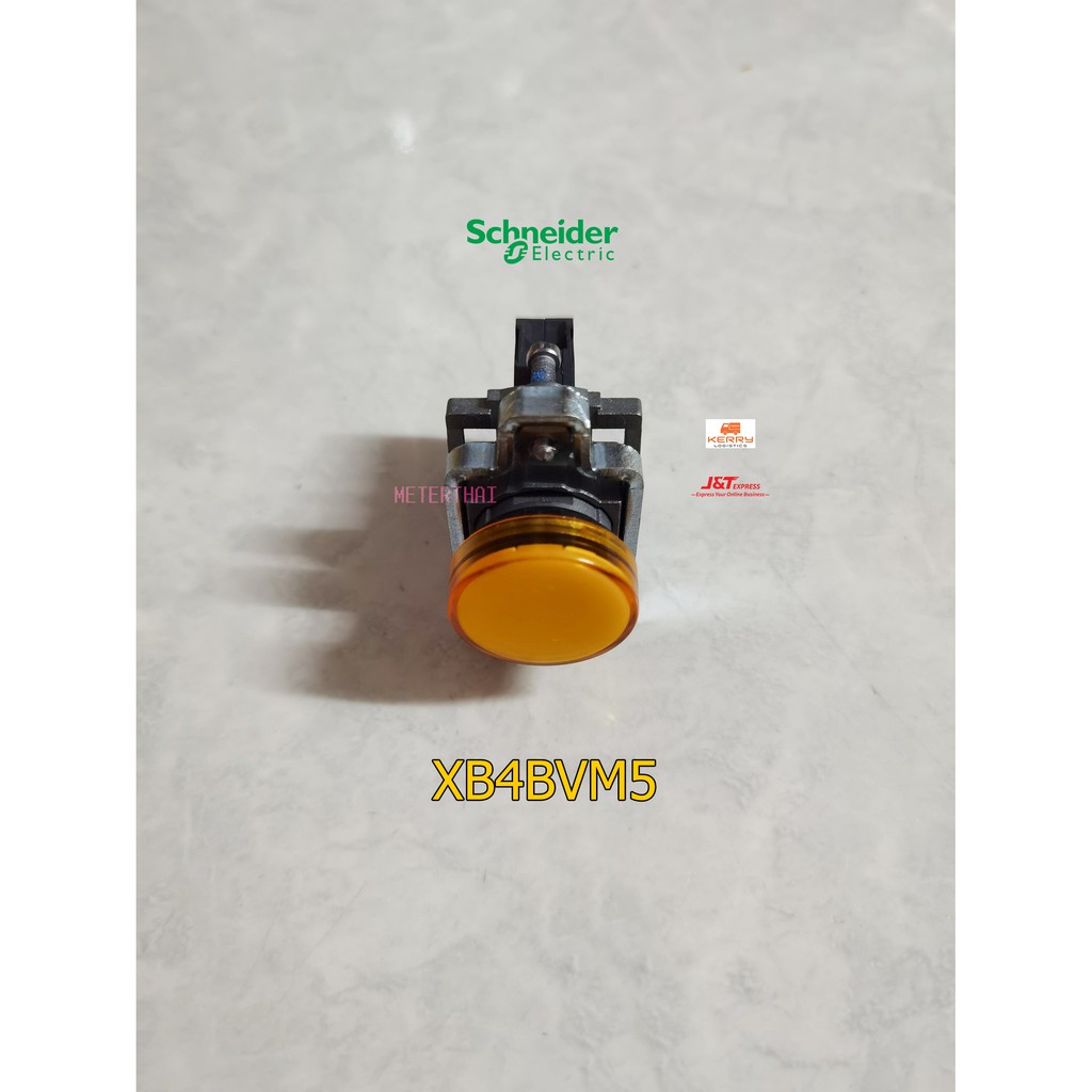 Schneider Electric XB4BVM5 ไพลอตแลมป์สีเหลือง ชไนเดอร์ | Shopee Thailand