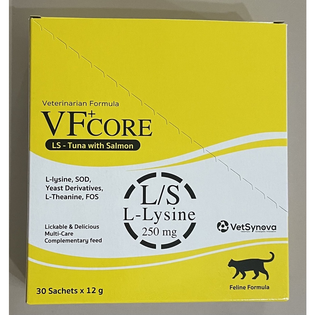 VFCore Lysine อาหารเสริมแมวเลียสูตรไลซีนแบบซอง | Shopee Thailand