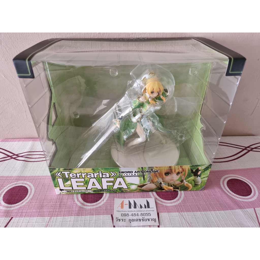 Genco Knead - Figure 1/8 Terraria Leafa - Sword Art Online Aliczation ...