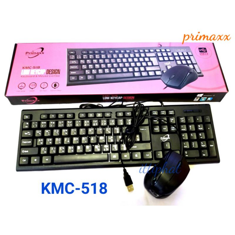 Primaxx KMC-518 Waterproof Keyboard+Mouse USB ชุดคีย์บอร์ด+เมาส์ (สีดำ) | Shopee Thailand