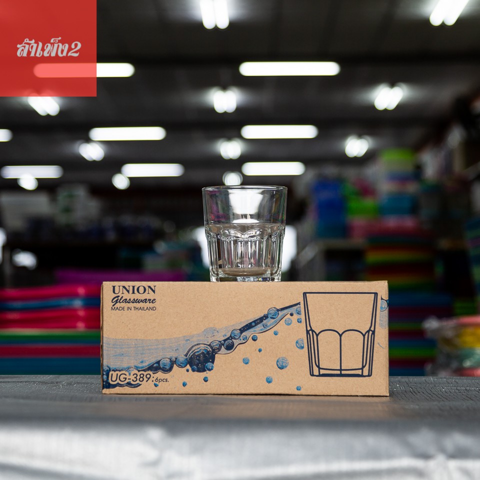 [ร้านสำเพ็ง2] UG-389 แก้วเหล้าใสก้นเหลี่ยม แก้วน้ำ เบียร์ on the rock ...
