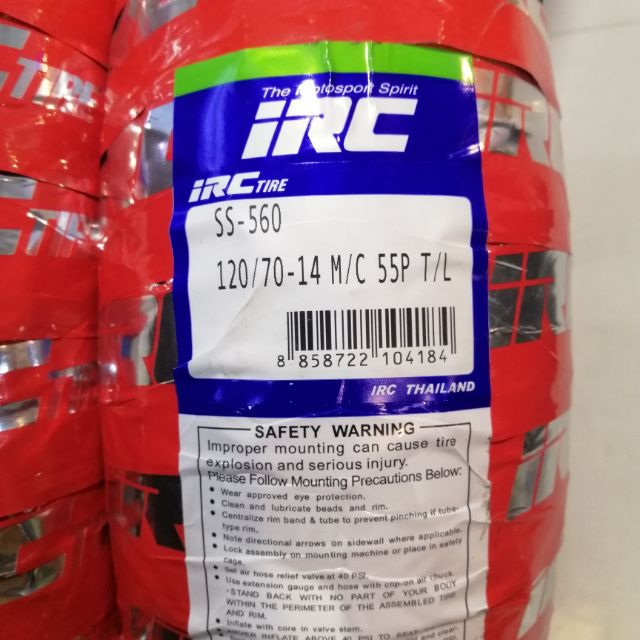 ยางนอก IRC ( ไออาร์ซี) ss-560 F T/L 120/70-14 รหัสสินค้า TY05031 ...