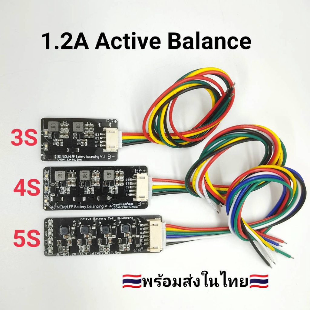 3S 4S 1.2A Active Balancer บอร์ดเเอคทีฟบาลานซ์ Balance Li-ion Lifepo4 ...