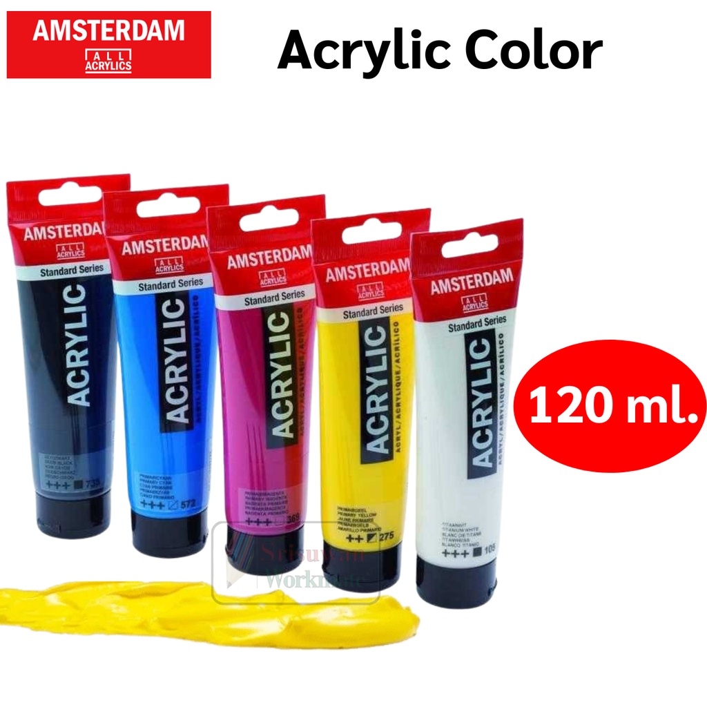 Link:1 Amsterdam สีอะคริลิค 120ml Standard Color Made in Nederland สีอะ ...