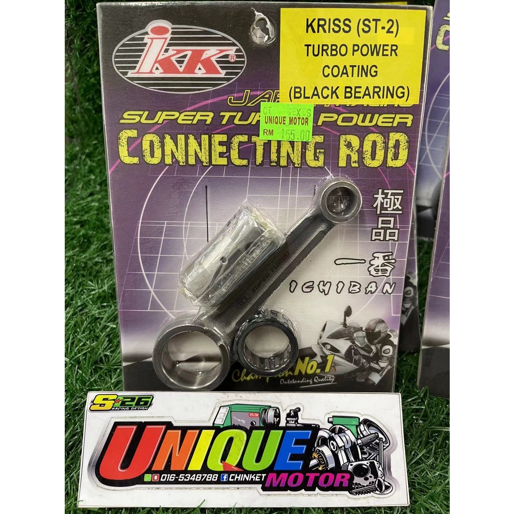 Ikk ST2 ก้านเคลือบ (แบริ่งสีดํา) W125 WAVE125 Kriss Kriss110 EX5 HP Dream Y15 FZ150 | Shopee ...