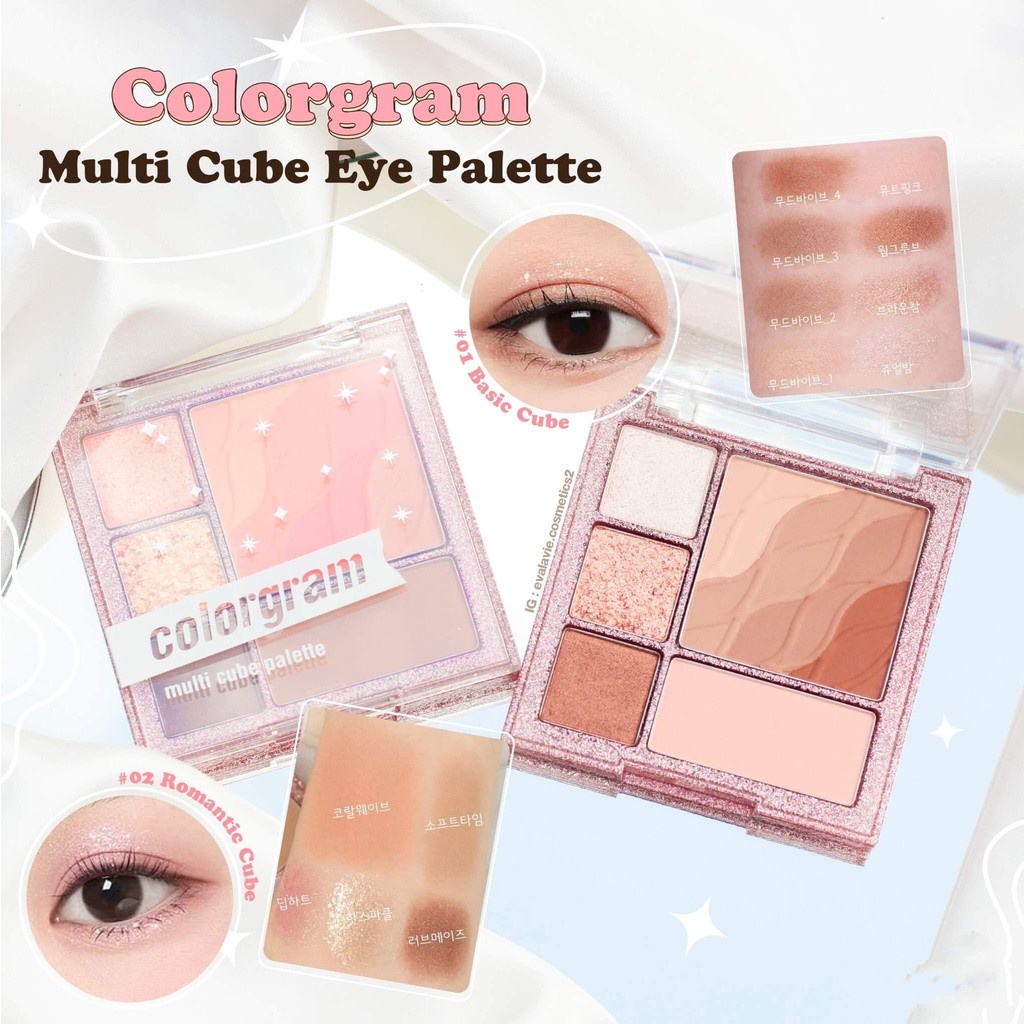 [ พร้อมส่ง-ขายส่ง ]Colorgram Multi Cube Eye Palette สวยครบจบตลับเดียว ...