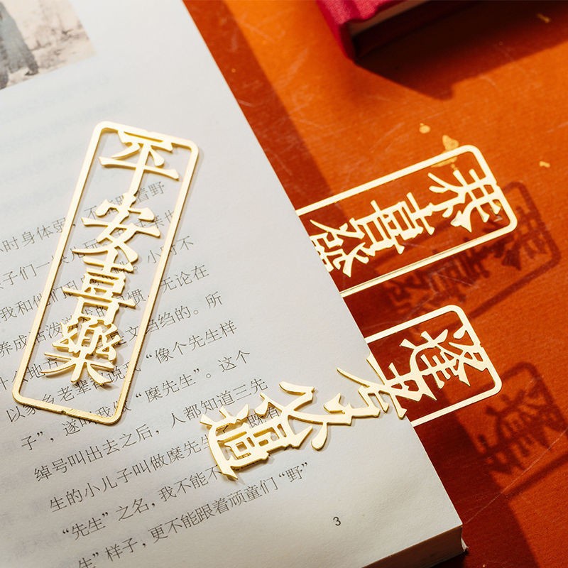 Cute Stationery Chinese Bookmark Hollow Bookmark Creative Metal Mini ...