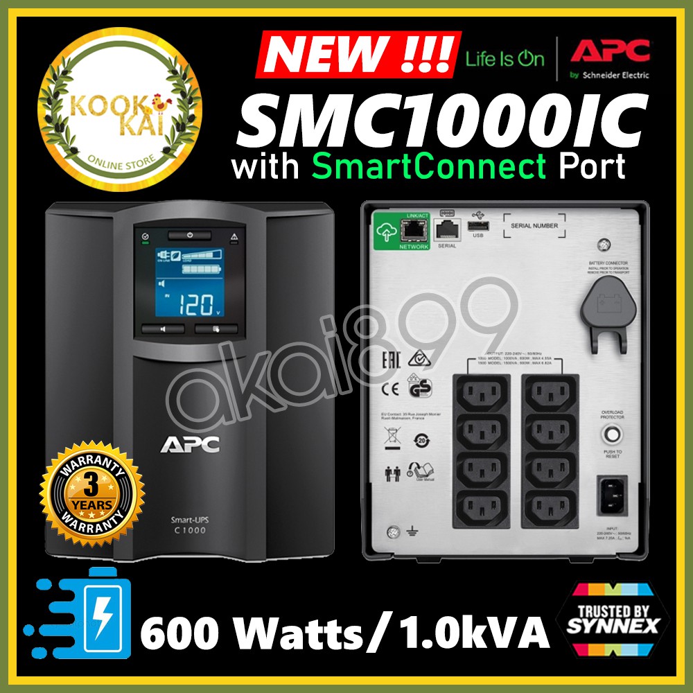 [ Best Seller ] SMC1000IC เครื่องสำรองไฟ APC Smart-UPS 1000VA, Tower, LCD 230V with SmartConnect ...