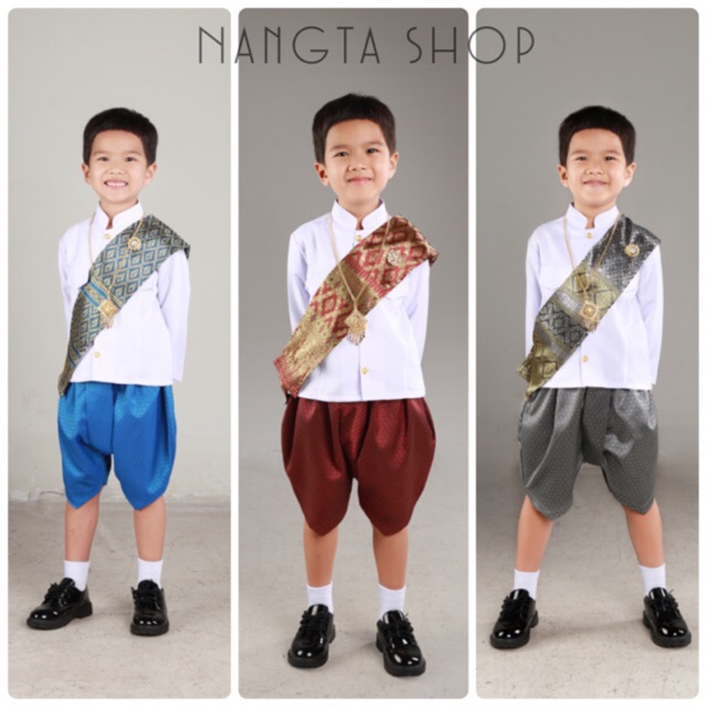 ชุดไทยเด็กชาย S-4XL (ขายปลีก&ส่ง) พร้อมส่ง ⚡️ Nangta Shop (นังตา ช็อป ...