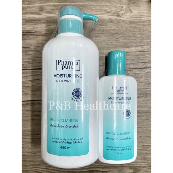 1แถม1🔥PharmaPure body wash 450 ml แถม 200 ml | Shopee Thailand