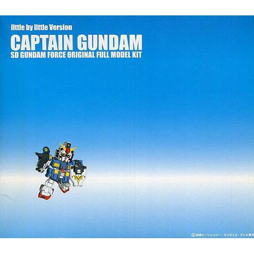 SD Gundam Force Captain Gundam Little by Little Version - กันดั้ม กันพล ...