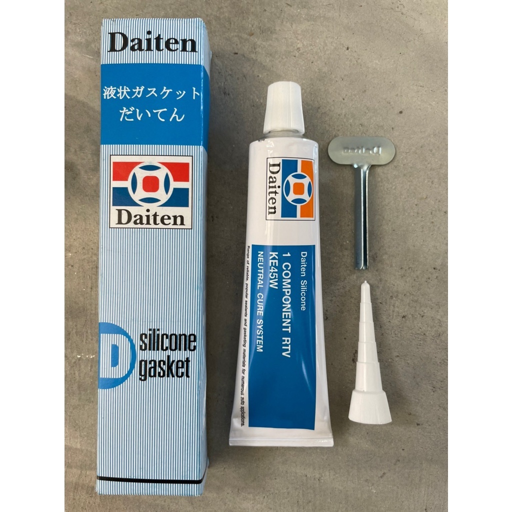 กาวทาปะเก็น Daiten สีดำ/สีขาว | Shopee Thailand
