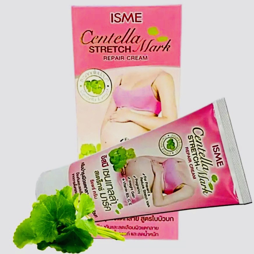 ISME Centrlla อิสมี เซนเทลล่า ครีมบำรุงผิวแตกลาย สูตรใบบัวบก 100g. ของแท้ 100% | Shopee Thailand