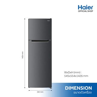 Haier ตู้เย็น 2 ประตู Fixed Speed ความจุ 6.9 คิว รุ่น HRF-THM22NS ONL ...