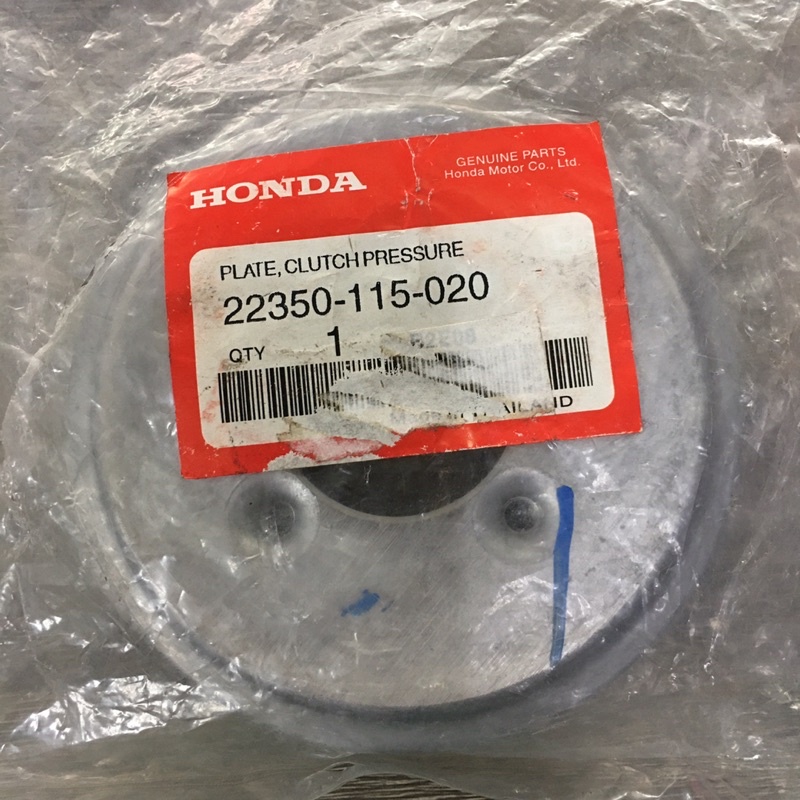 จานกดคลัช DREAM / WAVE-100 แท้ 22350-115-020 (117-14-04) | Shopee Thailand