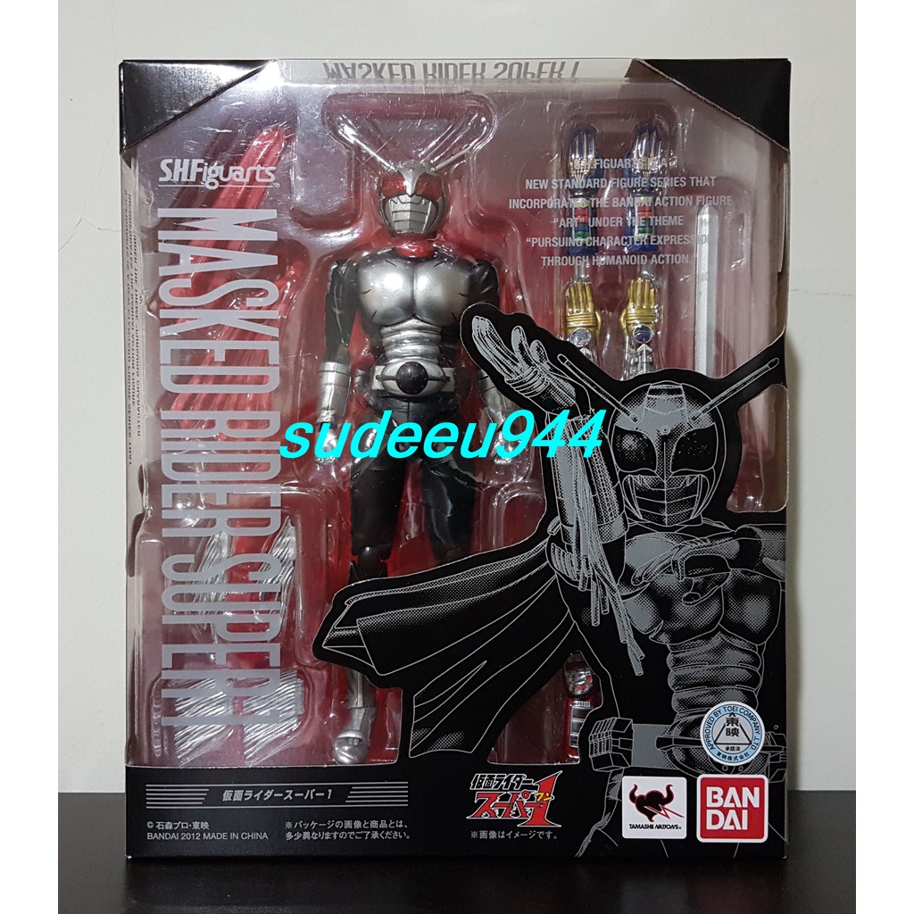 S.H.Figuarts SHF Masked Rider Super-one | Shopee Thailand