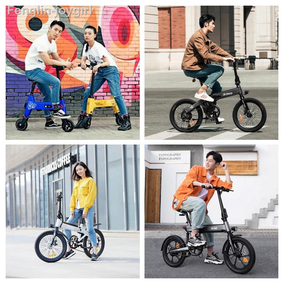№☇☞จักรยานไฟฟ้า พับได้ XIAOMI HIMO Z20 C20 Z16 Ve V1S V1 PLUS H1 TRANSFORMERS 36V Folding ...