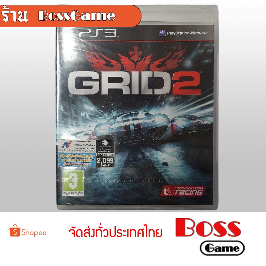 PS3 เกม GRID2 แผ่นแท้ราคาถูก | Shopee Thailand