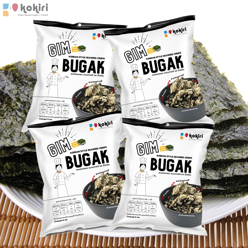 สาหร่ายทอดกรอบ แบบเกาหลี Gim Bugak 12g. (แบบแพ็ค) | Shopee Thailand