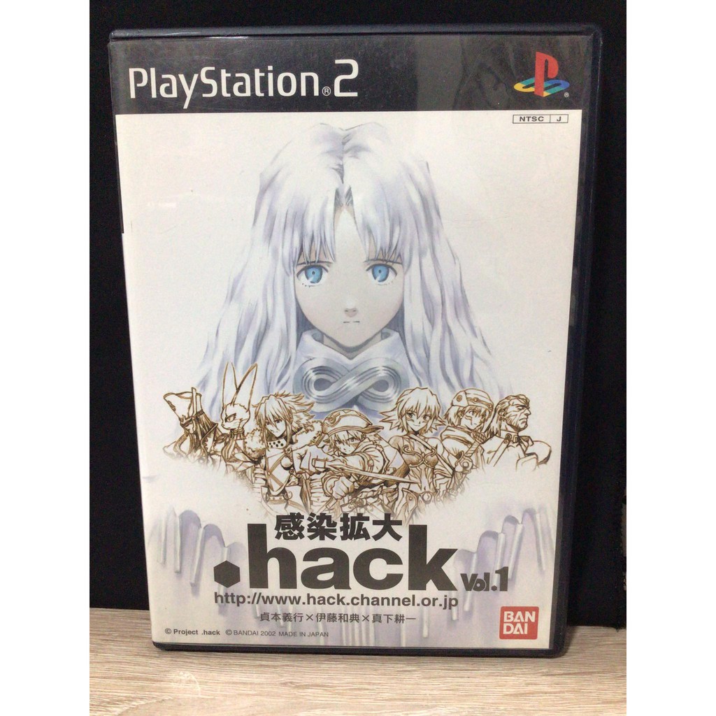 แผ่นแท้ [PS2] รวมทุกภาค .hack (Japan) dot hack dothack .hack ...