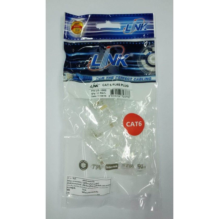 หัวแลน RJ45 CAT6 LINK US-1002 (10/Pack) Cat6 RJ45 Modular Plug US-1002 LINK | Shopee Thailand