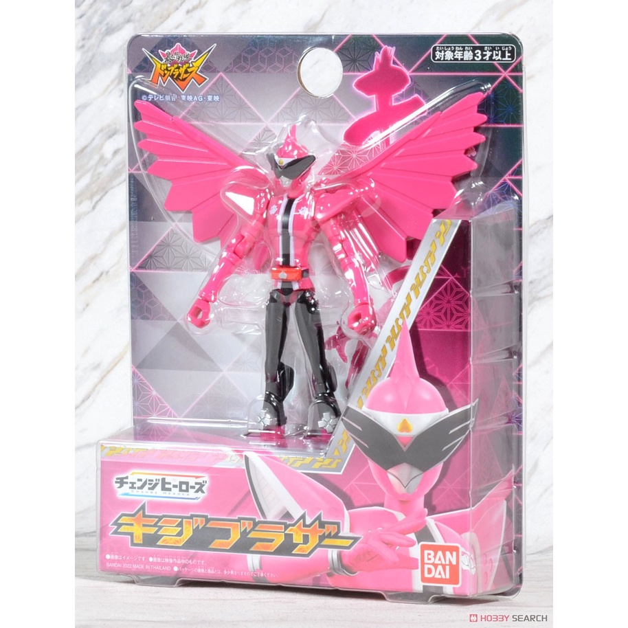 Bandai(บันได) POWER RANGER CHANGE HEROES KIJI BROTHER | Shopee Thailand