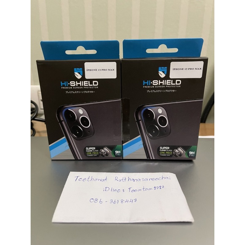 Hi Shield Super Clear Glass One Piece Camera LENS (iPhone 12 Pro Max ...