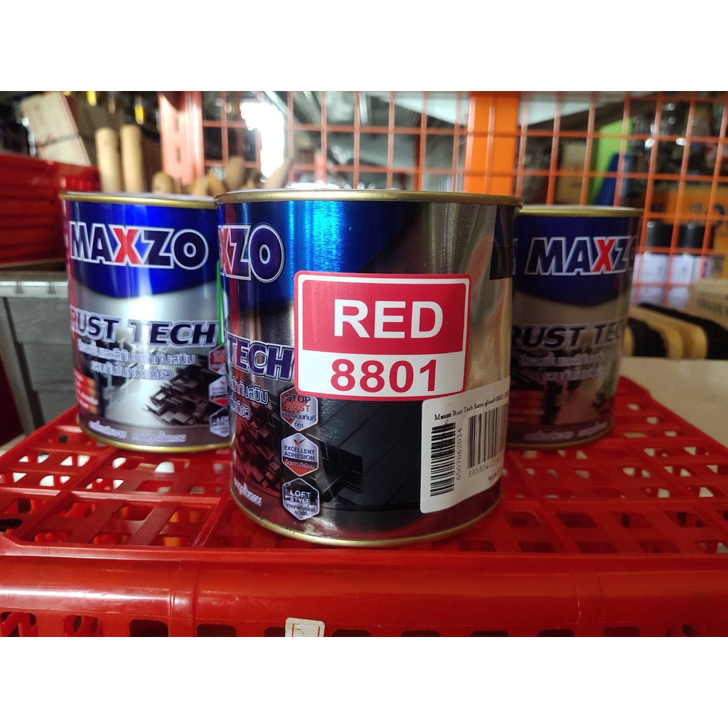 MAXZO สีทาเหล็กกัลวาไนซ์คุณภาพสูง ชนิดกึ่งเงาแท้ 100" | Shopee Thailand